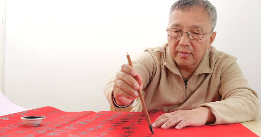 Asian Man Writing Chinese Calligraphy Stock Footage Video 1007048857 ...