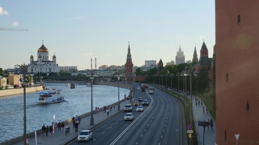 Panoramic of the Moskva River and buildings in Moscow, Russia image ...