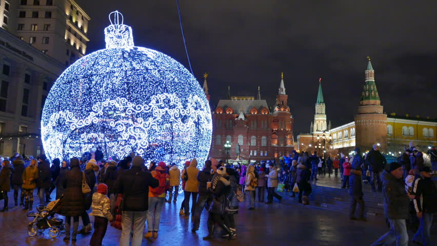 Moscow, Russia. January 2015: New Year Holidays. New Year Celebrations ...