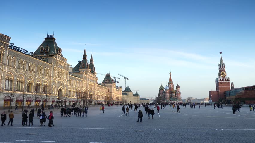 MOSCOW, RUSSIA - CIRCA SEPTEMBER 2014: View Of The Historical Museum On ...