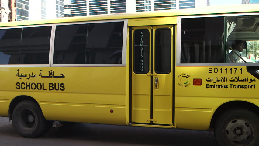 Yellow School Bus. CU Side View Of A Parked Yellow School Bus With Side ...