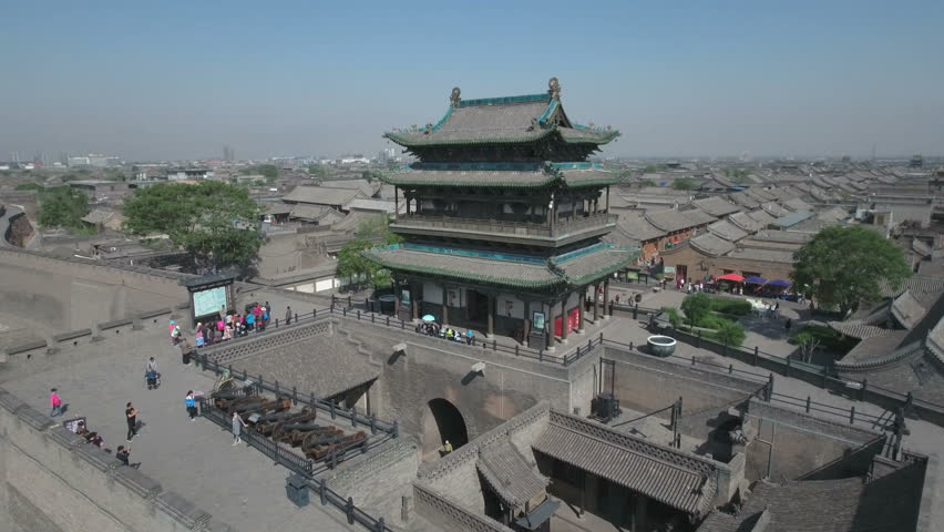Aerial View Of Fuzhou Nixiantai, A Tang Dynasty Building, Landmark Of ...