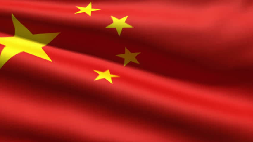 China National Flag. (New Surge Effect) Stock Footage Video 15221173 ...