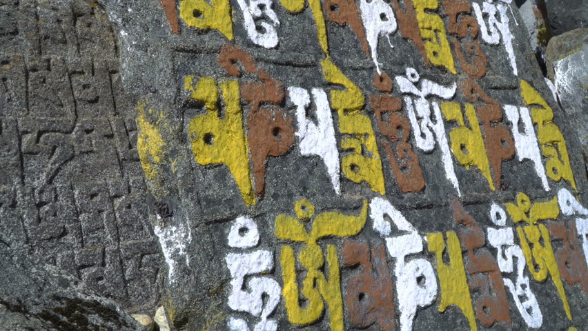 Traditional Prayer Stone with a Stock Footage Video (100% Royalty-free ...