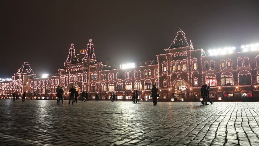 Moscow, Russia - Circa October: Stock Footage Video (100% Royalty-free ...